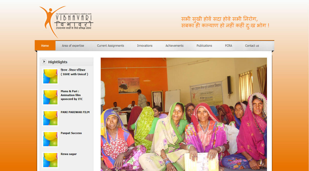 Website Designing & Development Services - Request a Quote Now!